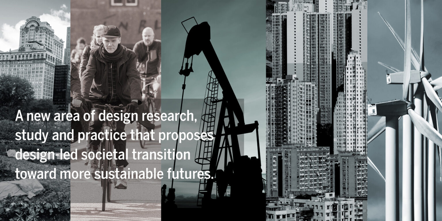 Transition Design Institute